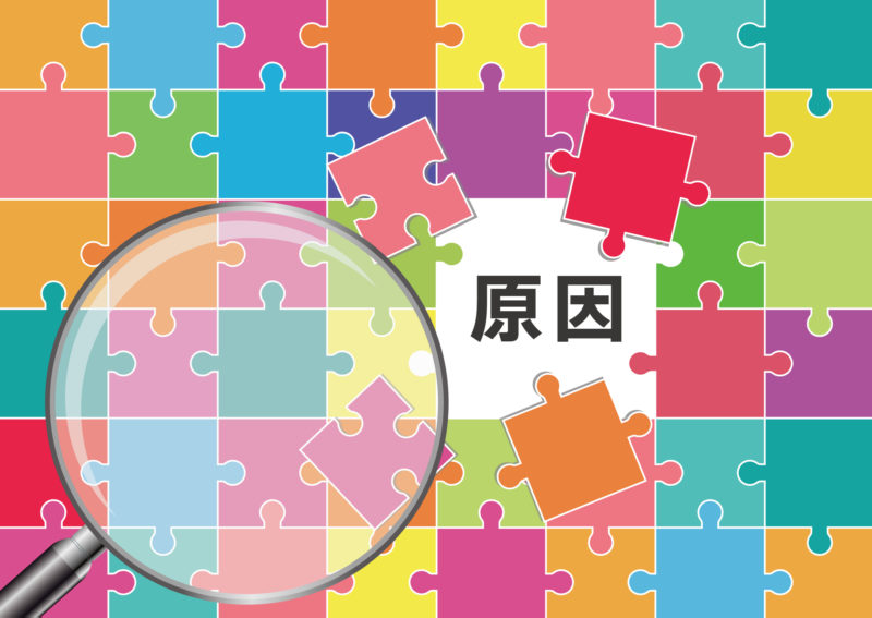 SaaS導入で業務改善を実現する方法。ITコンサルによる選定・設計・定着支援を解説！ | 株式会社GeNEE（ジーン）